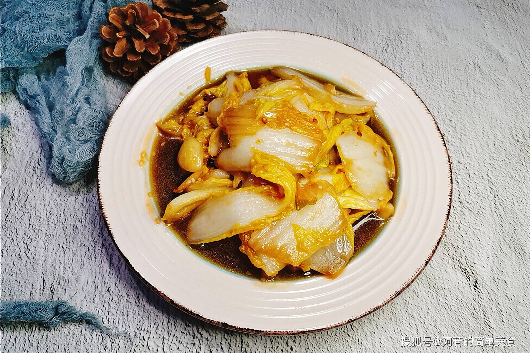 简单家常的酸辣娃娃菜，只要加点番茄酱，味道会更棒-搜狐大视野-搜狐新闻