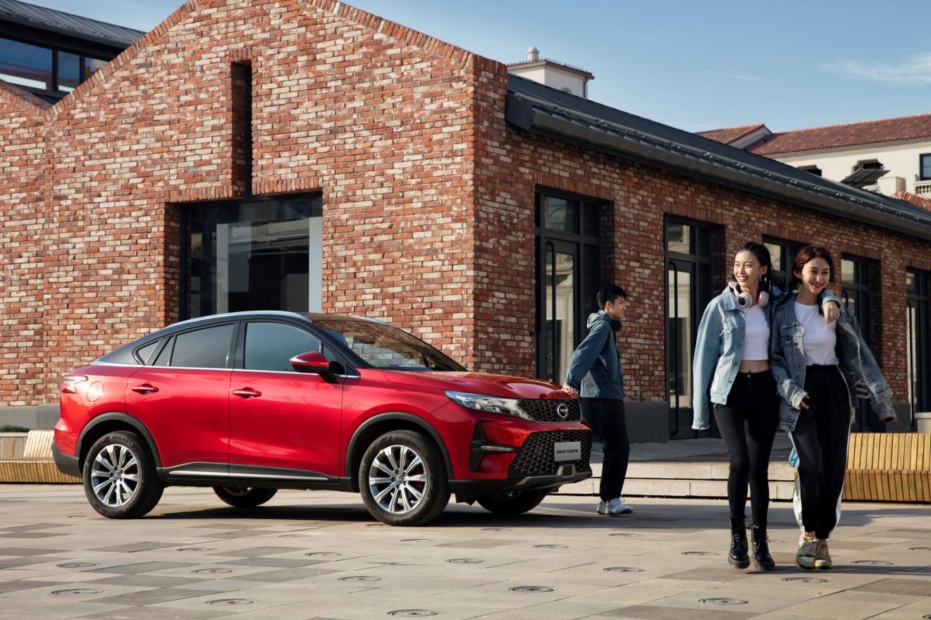 心动！13.68万元起，传祺GS4 COUPE与你“酷配”！_搜狐汽车_搜狐网