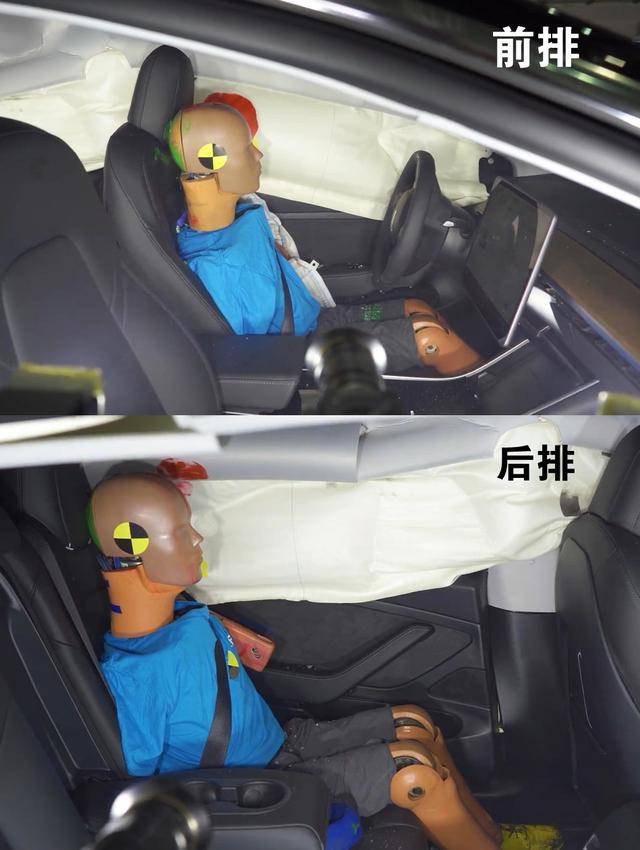 特斯拉Model 3中国"首撞"，C-IASI已完成全部试验_搜狐汽车_搜狐网