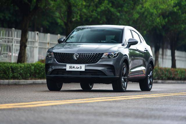 2021款风光ix5领衔 东风风光3款SUV新品首次亮相重庆车展_搜狐汽车_搜狐网