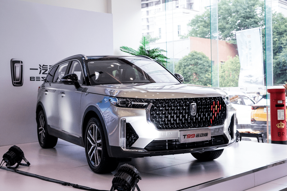 搭载2.0T发动机+爱信6AT，奔腾T99运动版西南区售15.99万起_搜狐汽车_搜狐网