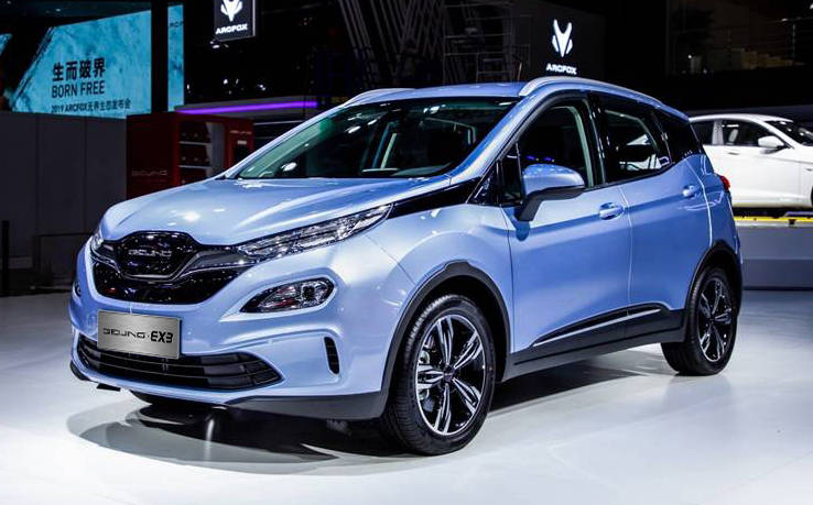 BEIJING-EX3 VS 比亚迪元EV535，谁才是全能家庭伴侣？_搜狐汽车_搜狐网