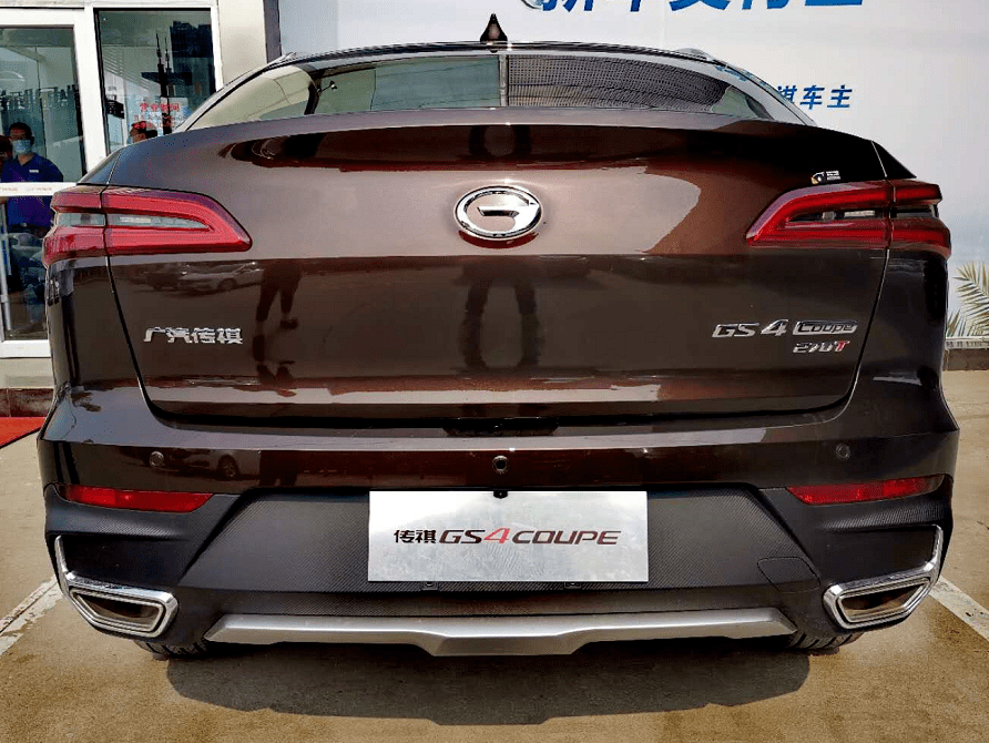 试驾广汽传祺GS4COUPE|令人惊艳的不止是颜值！_搜狐汽车_搜狐网