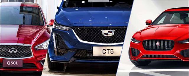 凯迪拉克CT5、英菲尼迪Q50L、捷豹XEL，这么选就对了！_搜狐汽车_搜狐网