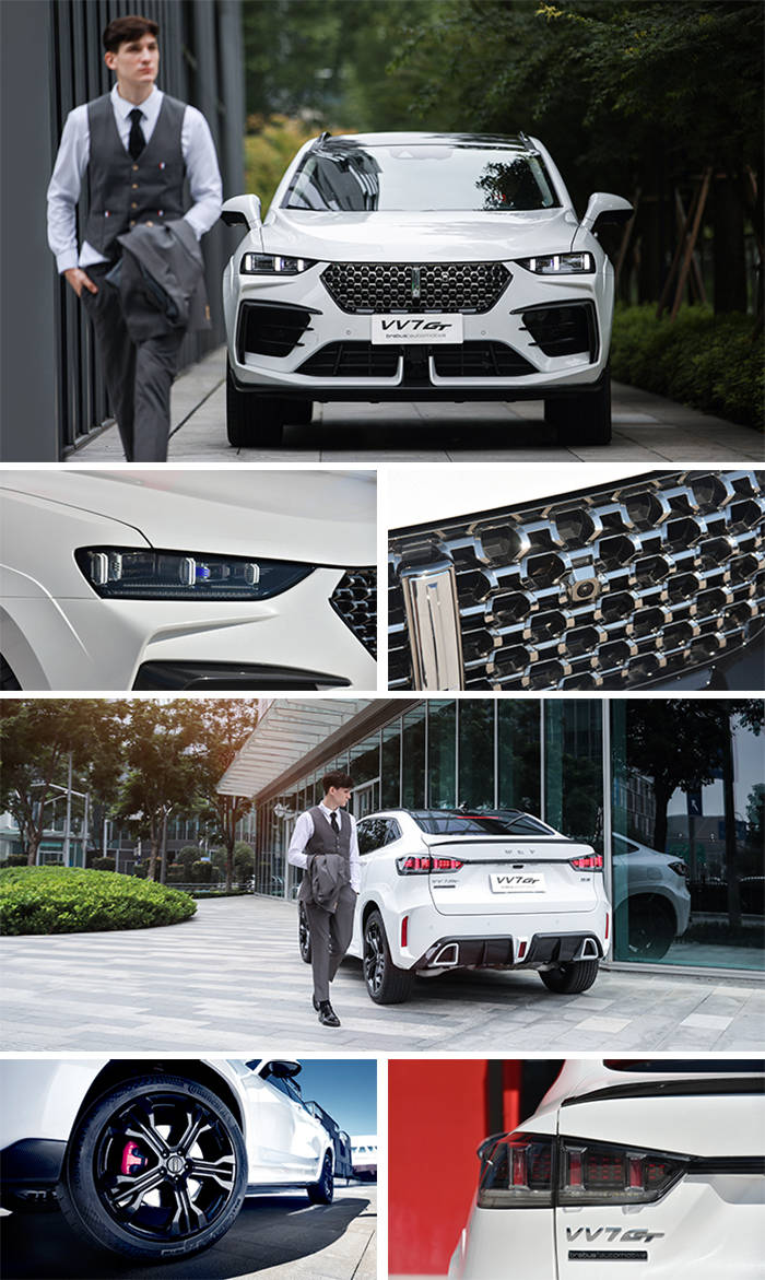 全球限量300台，售价25.88万元，WEY VV7 GT巴博斯版值得买么？_搜狐汽车_搜狐网