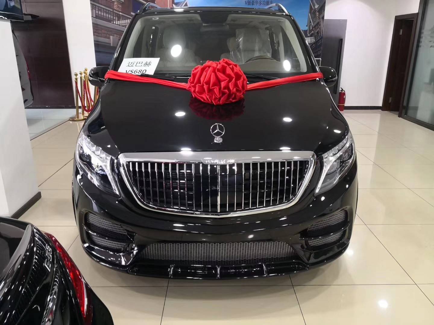 2020款奔驰商务车V260迈巴赫版 价格 报价-搜狐大视野-搜狐新闻