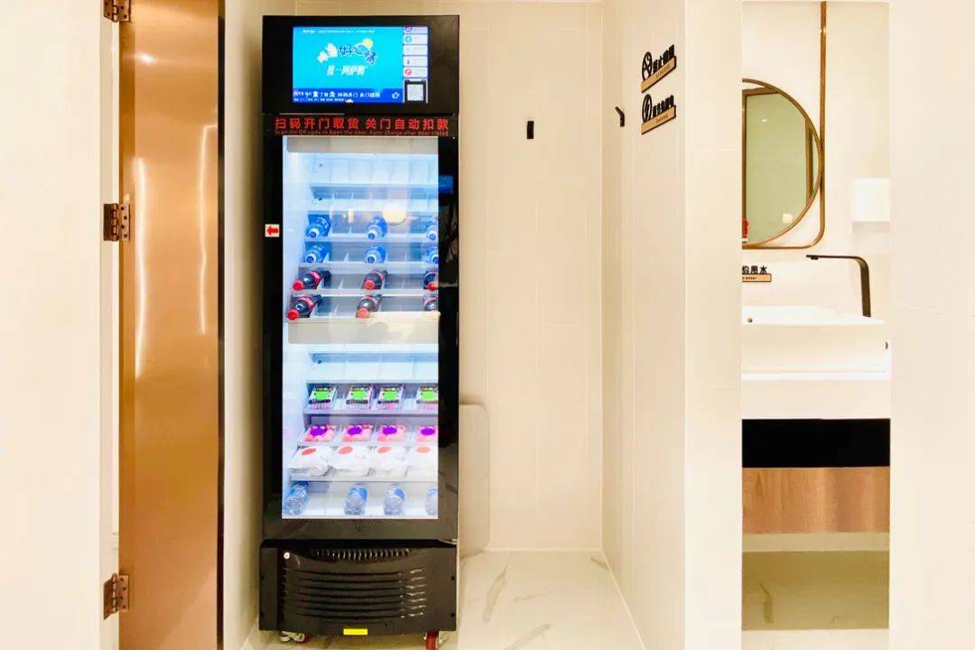 晶耀前滩 x WeCare联袂打造RUNBASE淋浴服务站-搜狐大视野-搜狐新闻