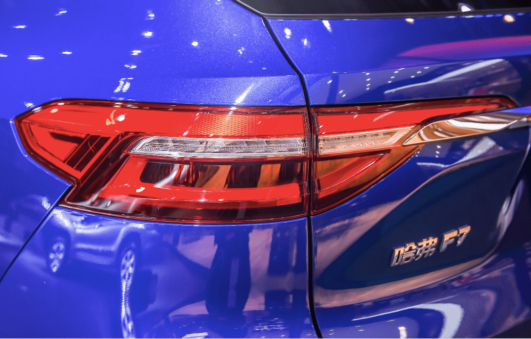 2021款哈弗F7/F7x 以科技打造智慧生活方式_搜狐汽车_搜狐网