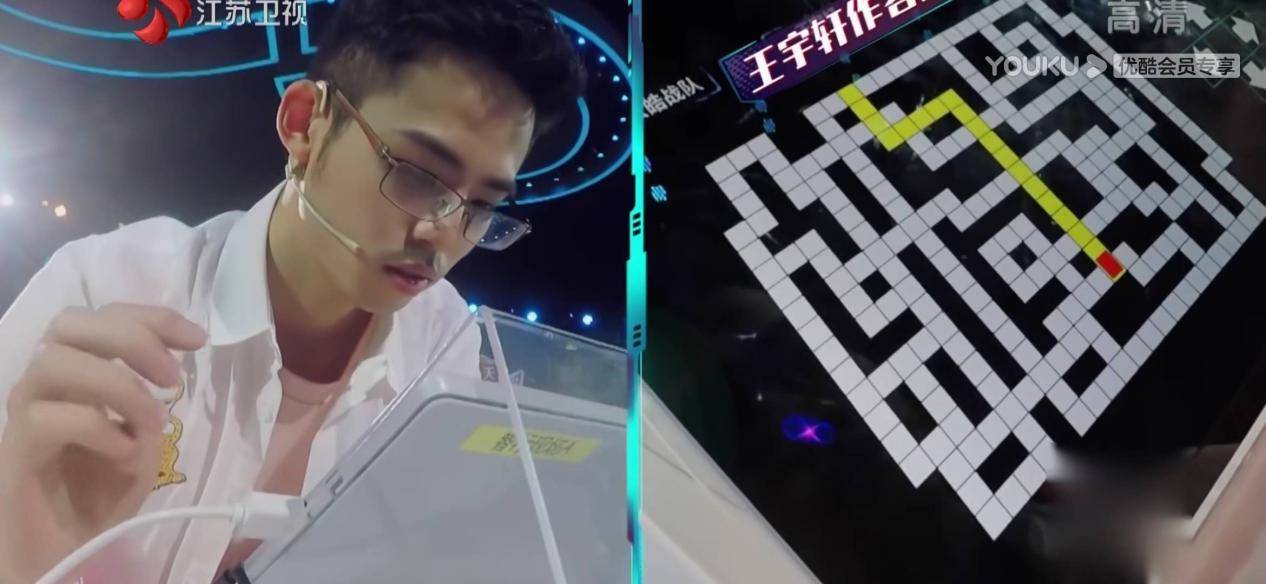 2021款WEY VV6喊话《最强大脑》！"车界脑王"现场助攻答题_搜狐汽车_搜狐网