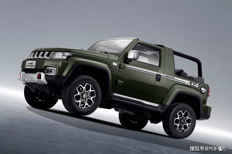 汽车懂行|短刀出鞘 BJ40致敬2020版官图曝光_搜狐汽车_搜狐网