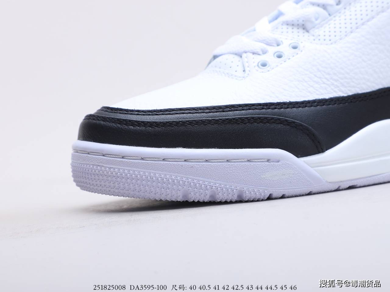 乔丹Fragment Design x AJ3藤原浩 闪电联名！-搜狐大视野-搜狐新闻
