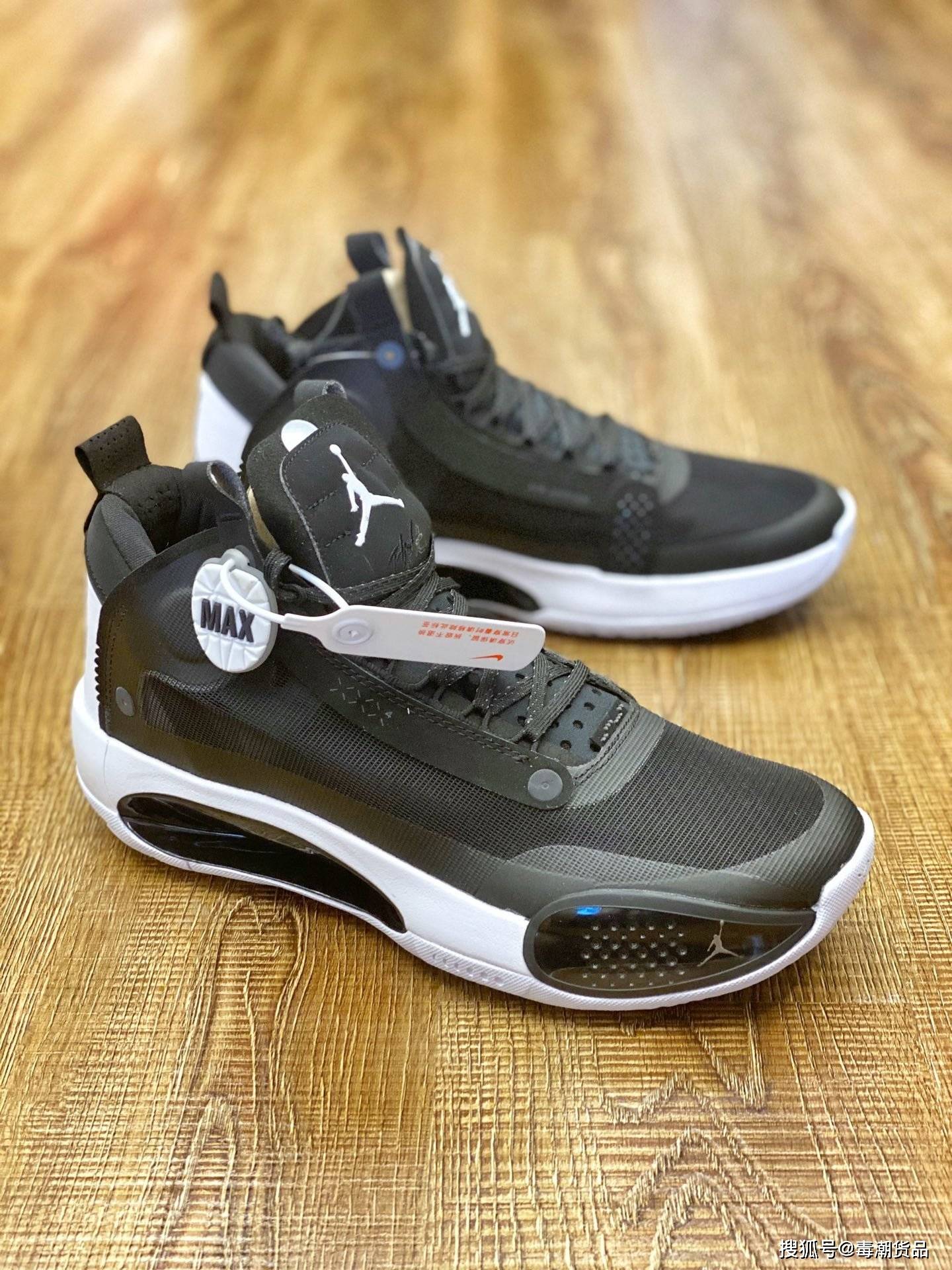 乔丹aj34拆解，一探究竟球鞋是用什么材料做成的！_搜狐汽车_搜狐网