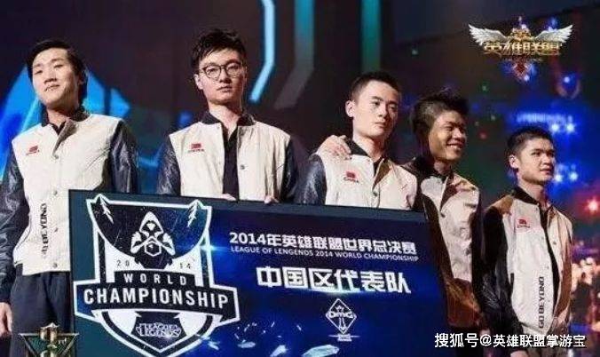 LOL S10出征服售价上千？历届LPL出征服一览_网友