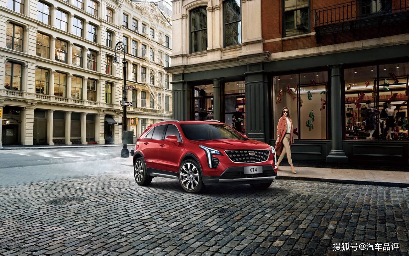 新款凯迪拉克XT4上市，售价25.97万起_搜狐汽车_搜狐网