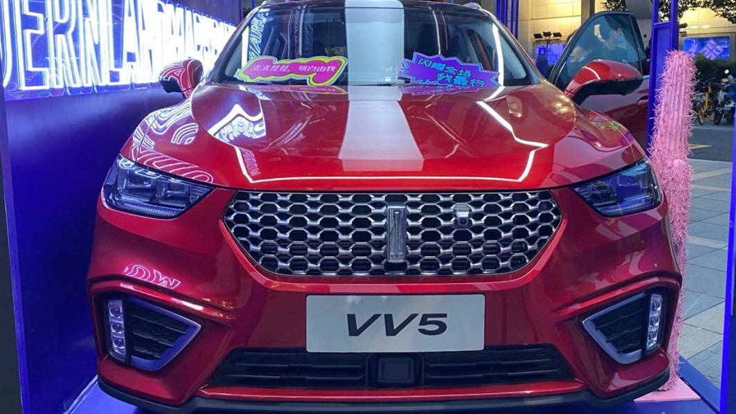 售价12.58万-14.78万元，2021款VV5上市，安全配置升级_搜狐汽车_搜狐网