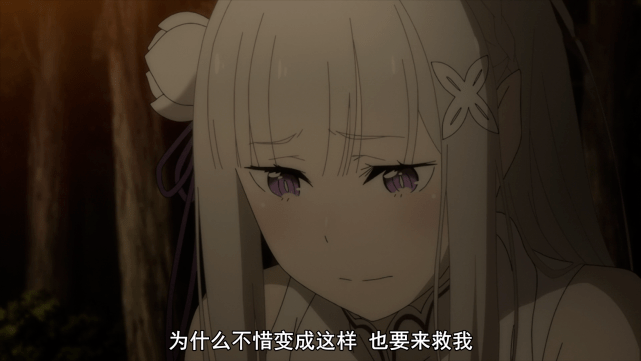 Re0：486死后的世界怎么样？全都是让人悲伤的故事-搜狐大视野-搜狐新闻