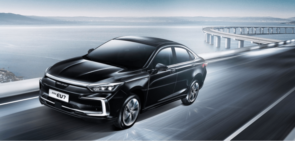 心容天地 大行其道 BEIJING EU7正式发售 15.99万元起_搜狐汽车_搜狐网