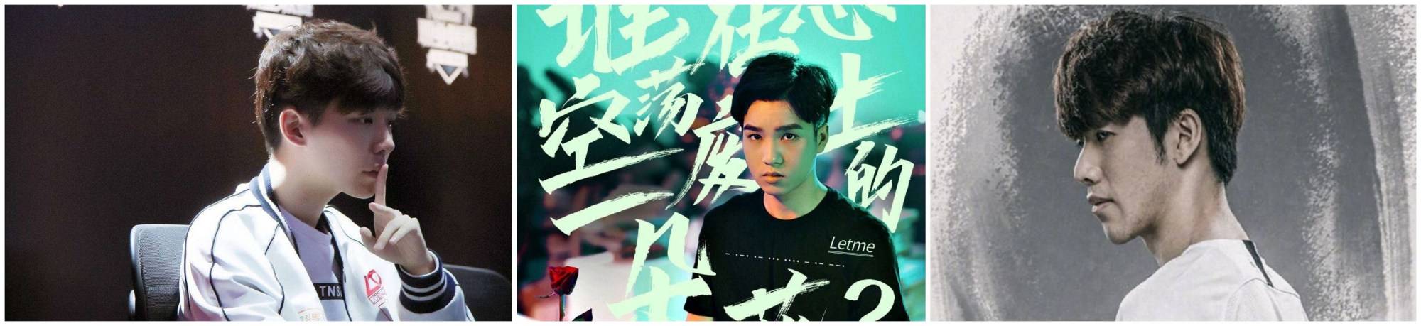 一代版本一代神，Marin、TheShy、Letme各自的巅峰期谁更强一点？-搜狐大视野-搜狐新闻