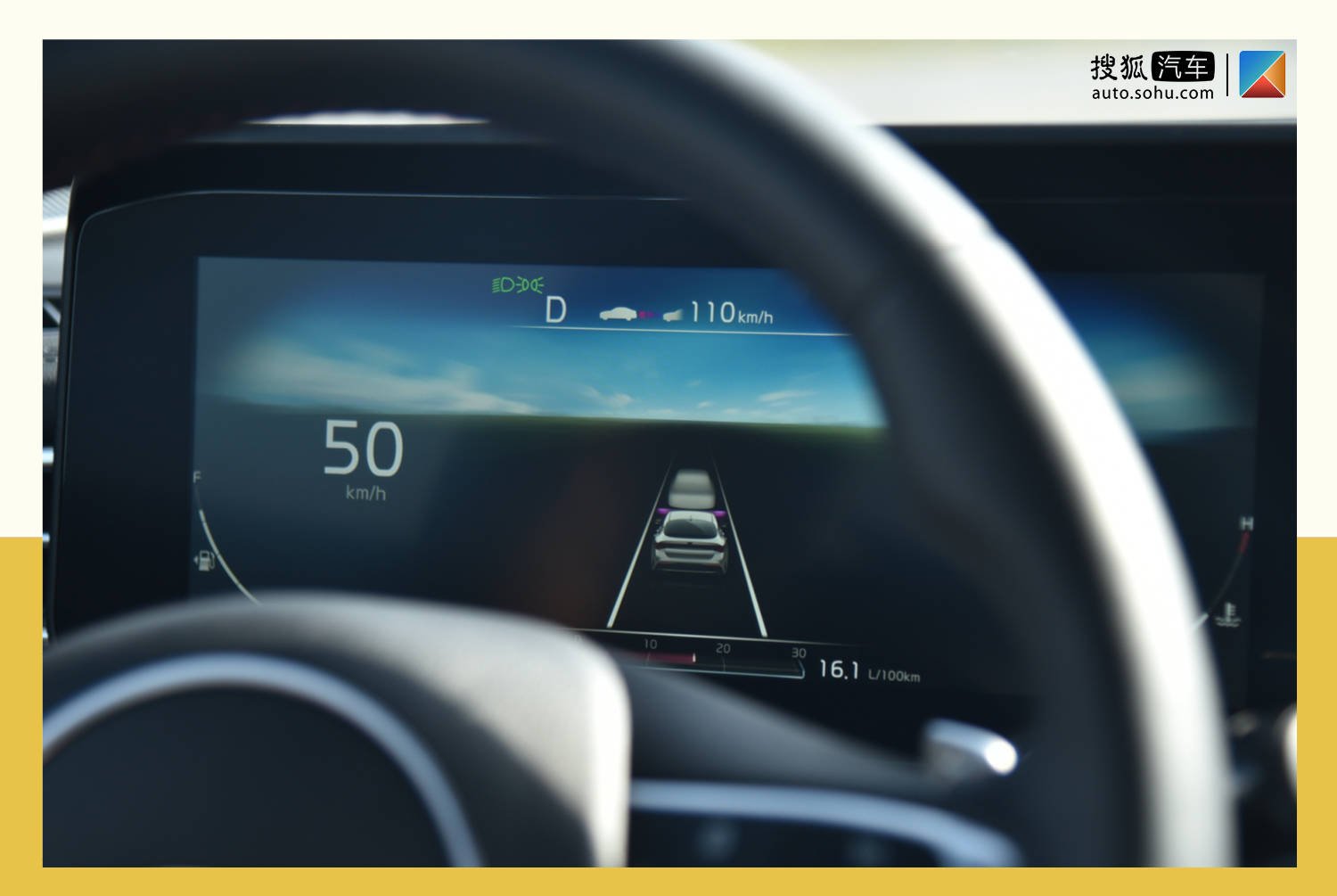 起亚K5凯酷ADAS系统体验：重任之下 其实极致_识别