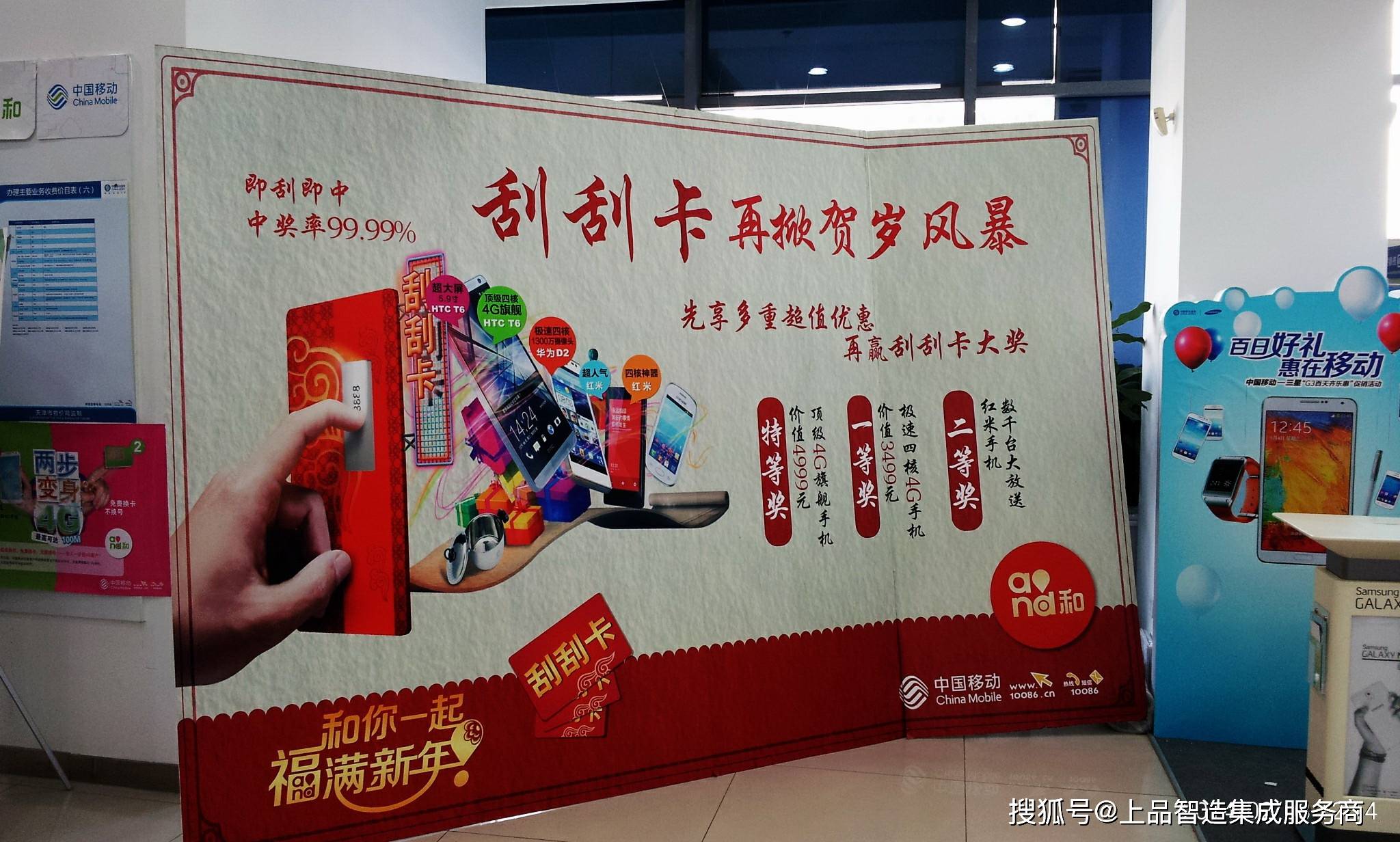 KT板定制 斜面KT板挂画架制作—快来了解一下！-搜狐大视野-搜狐新闻