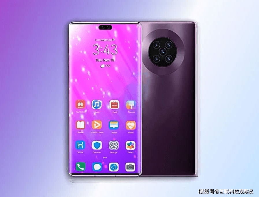 买华为mate40pro被说人傻钱多，同事买iPhone 12却被各种夸，该如何反驳-搜狐大视野-搜狐新闻