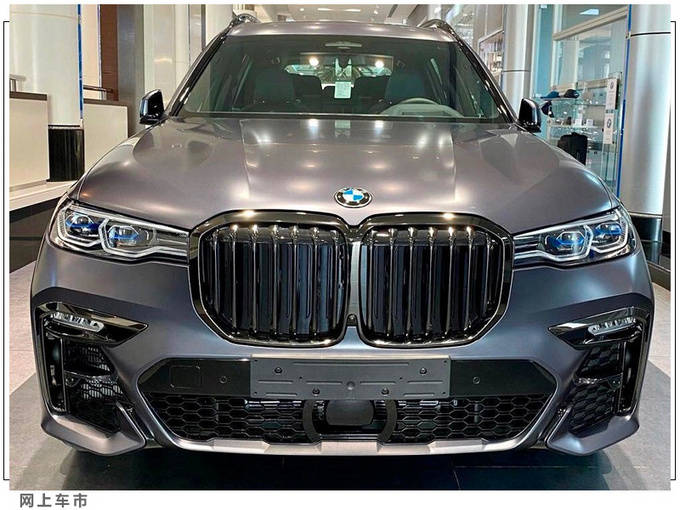 宝马X7暗影版进店实拍！搭4.4T+8AT，熏黑套件回头率更高_搜狐汽车_搜狐网