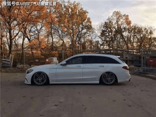 奔驰S205改装AIRBFT气动避震案例李洋介绍_搜狐汽车_搜狐网