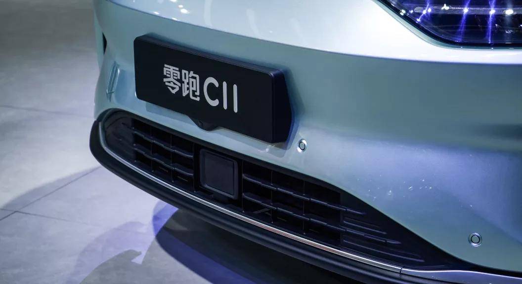 2020广州车展，全新零跑C11续航超600km，定价16万起_搜狐汽车_搜狐网