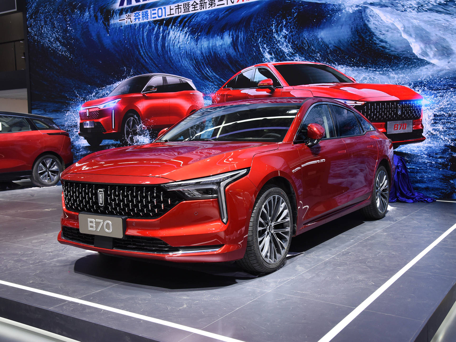 “降维打击”，售价9.99万起，全新奔腾B70上市！_搜狐汽车_搜狐网