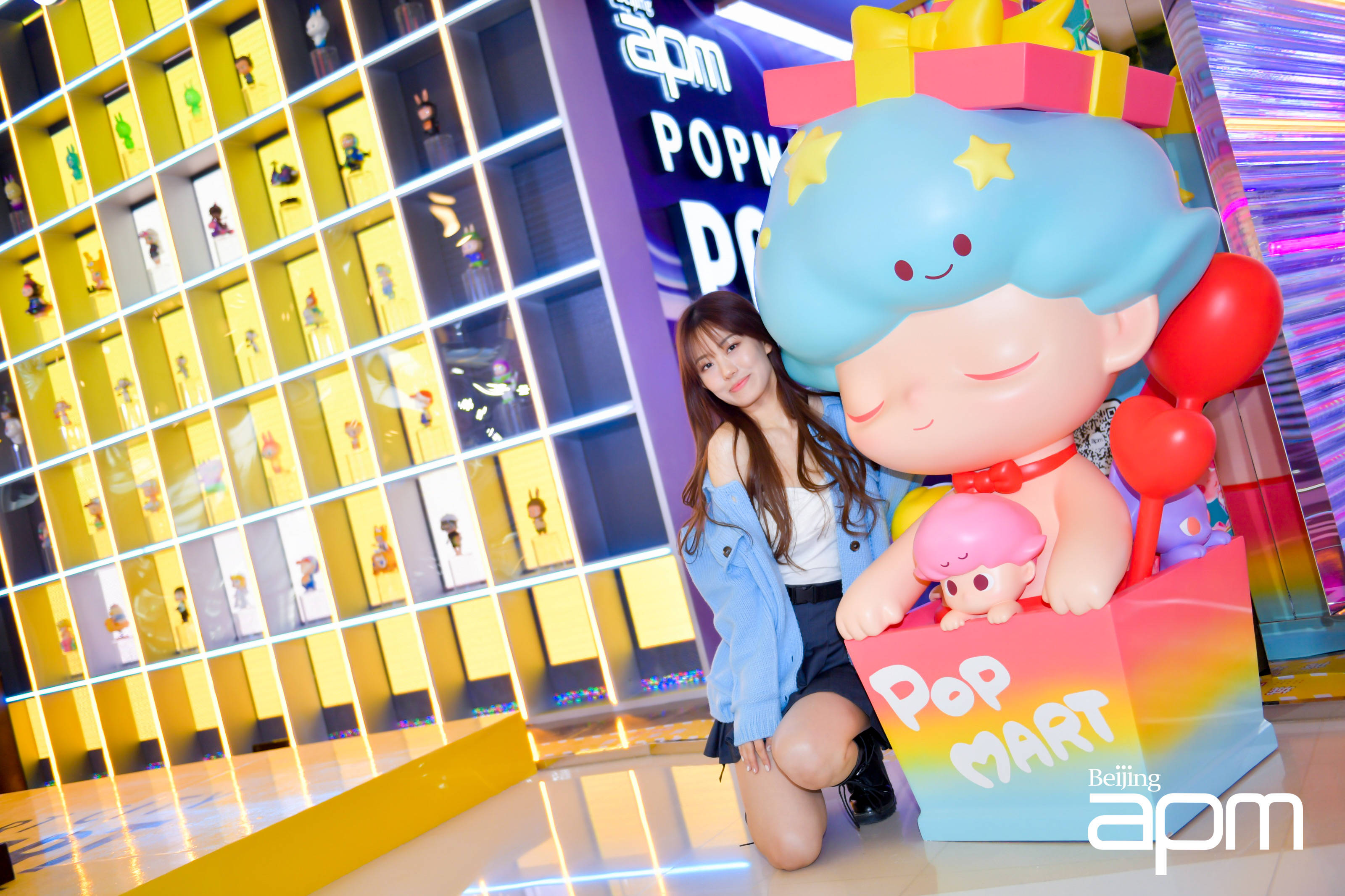 不定义，玩无界 北京apm POP MART「城市开箱」全国首展开幕_玩家