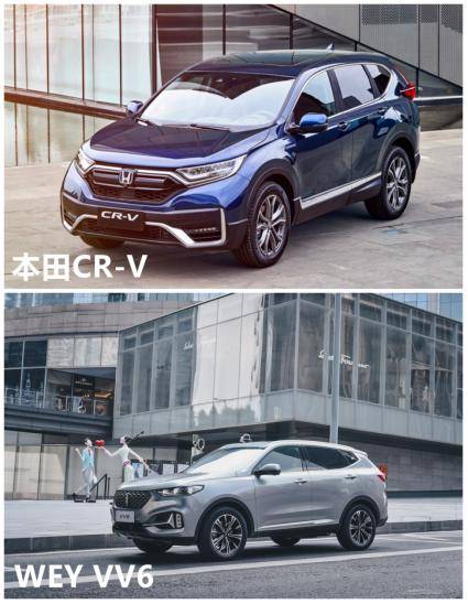 家用SUV市场风云再起！WEY VV6、CR-V申请出战_搜狐汽车_搜狐网