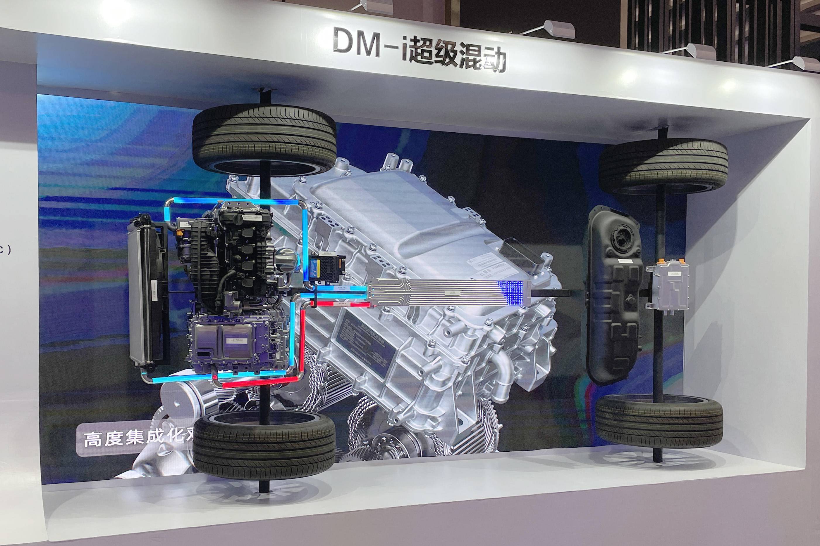 DM-i超级混动技术与三款新车“四连发”，比亚迪意图“颠覆燃油车”_搜狐汽车_搜狐网