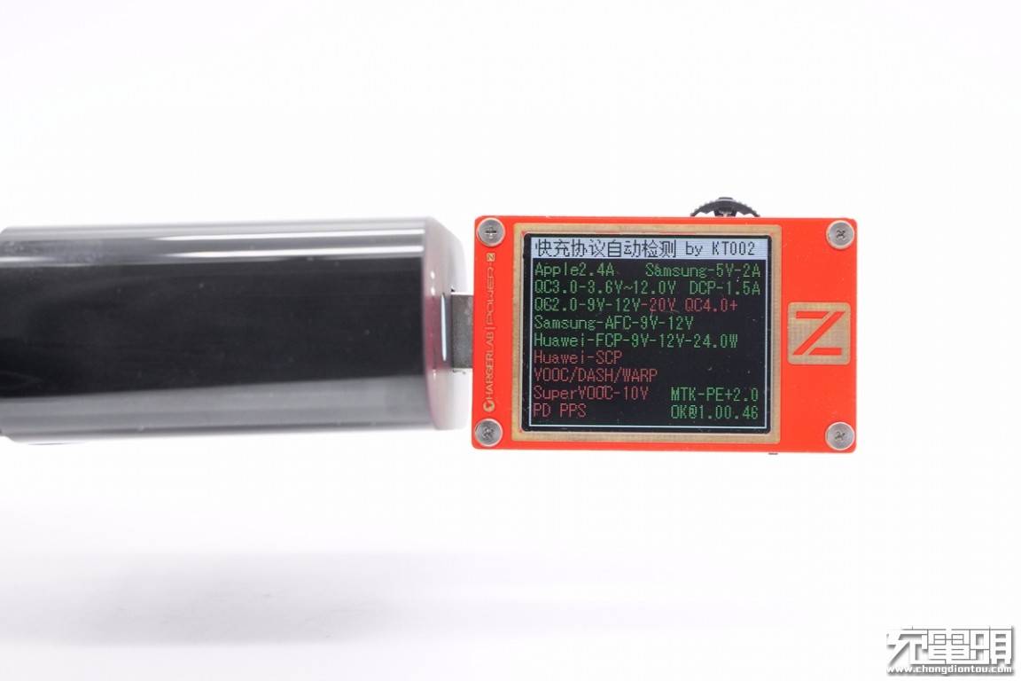 公牛65W 2A1C氮化镓充电器拆解，采用智融SW3510降压协议芯片-搜狐大视野-搜狐新闻