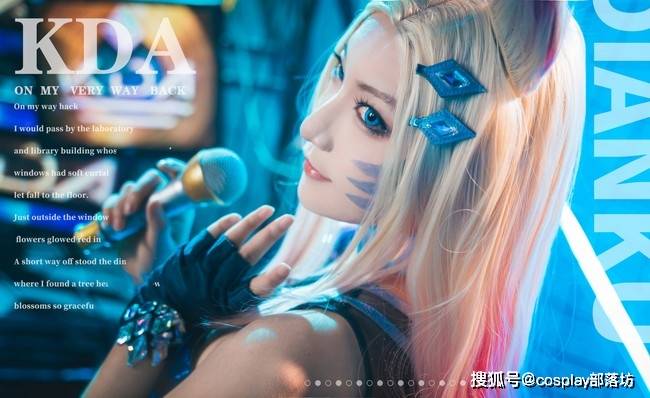 kdaallout电脑壁纸-千图网