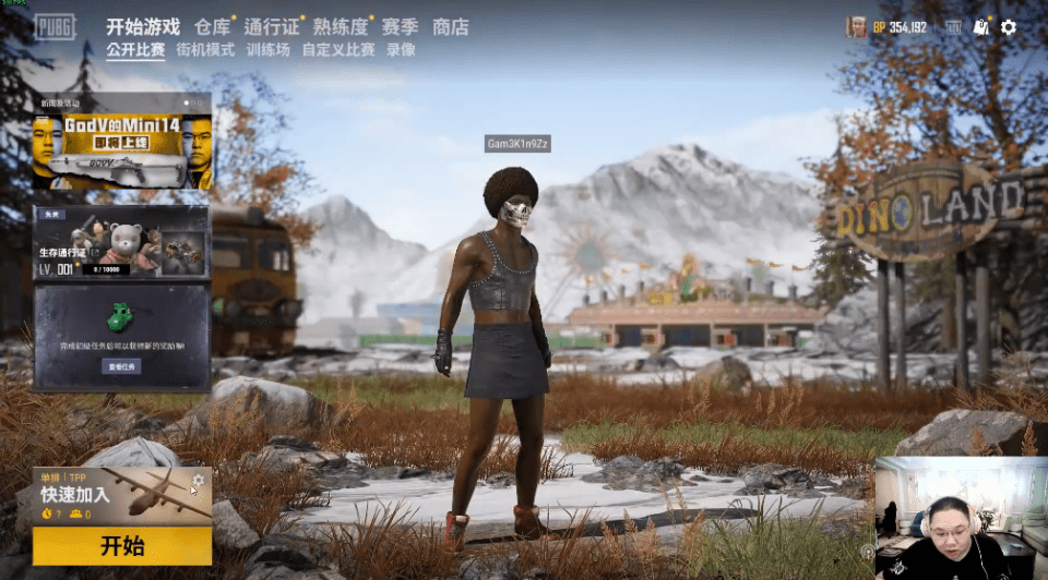 PDD悄悄复播中爆出大消息，准备签下XDD组建新夕阳红车队！_直播