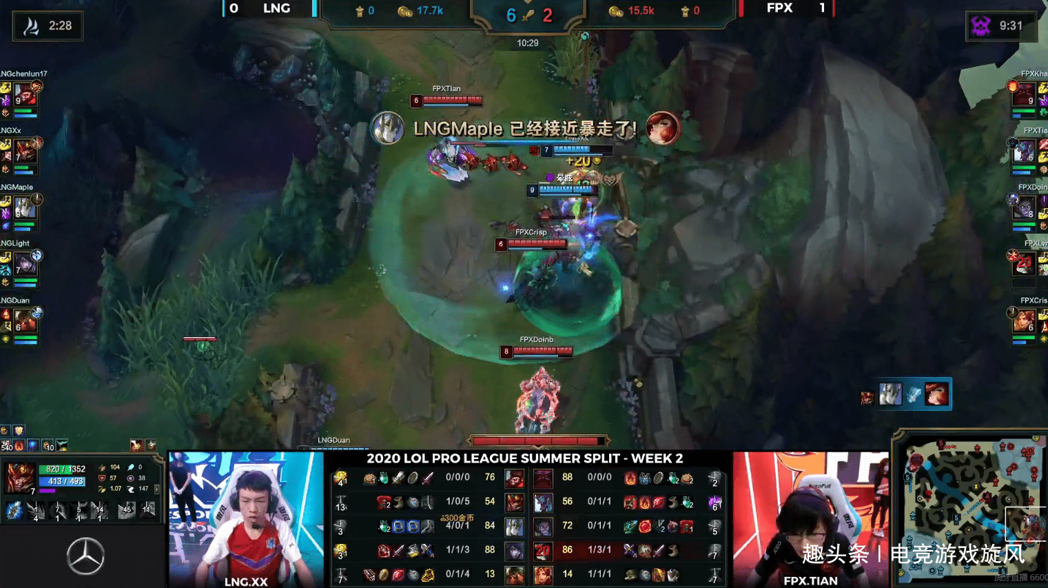 LOL：LNG为所欲为体系扳平比分，maple加里奥12分钟超神！_xx