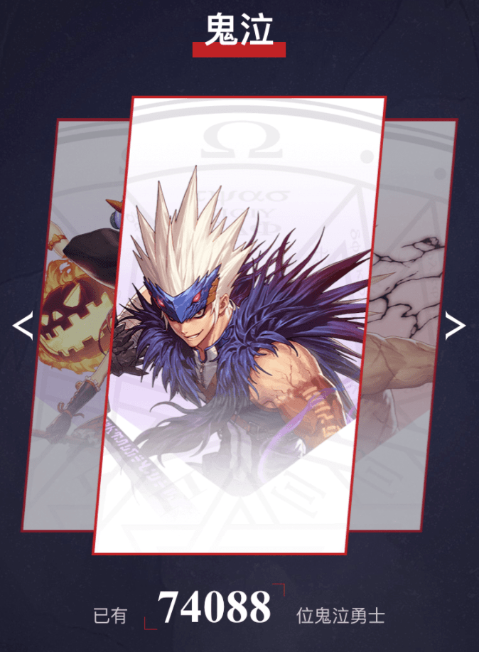 DNF手游角色预选开启，狂战士19W人气稳居第一，鬼泣7W拿下第二！_玩家