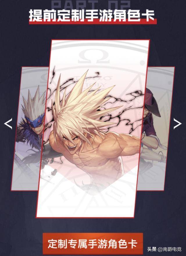 DNF手游角色预选开启，狂战士19W人气稳居第一，鬼泣7W拿下第二_玩家