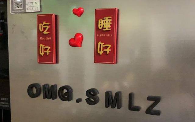 Smlz迎来LPL出道六周年，击杀数全LPL第二名，还记得大嘴1喷5吗_战队