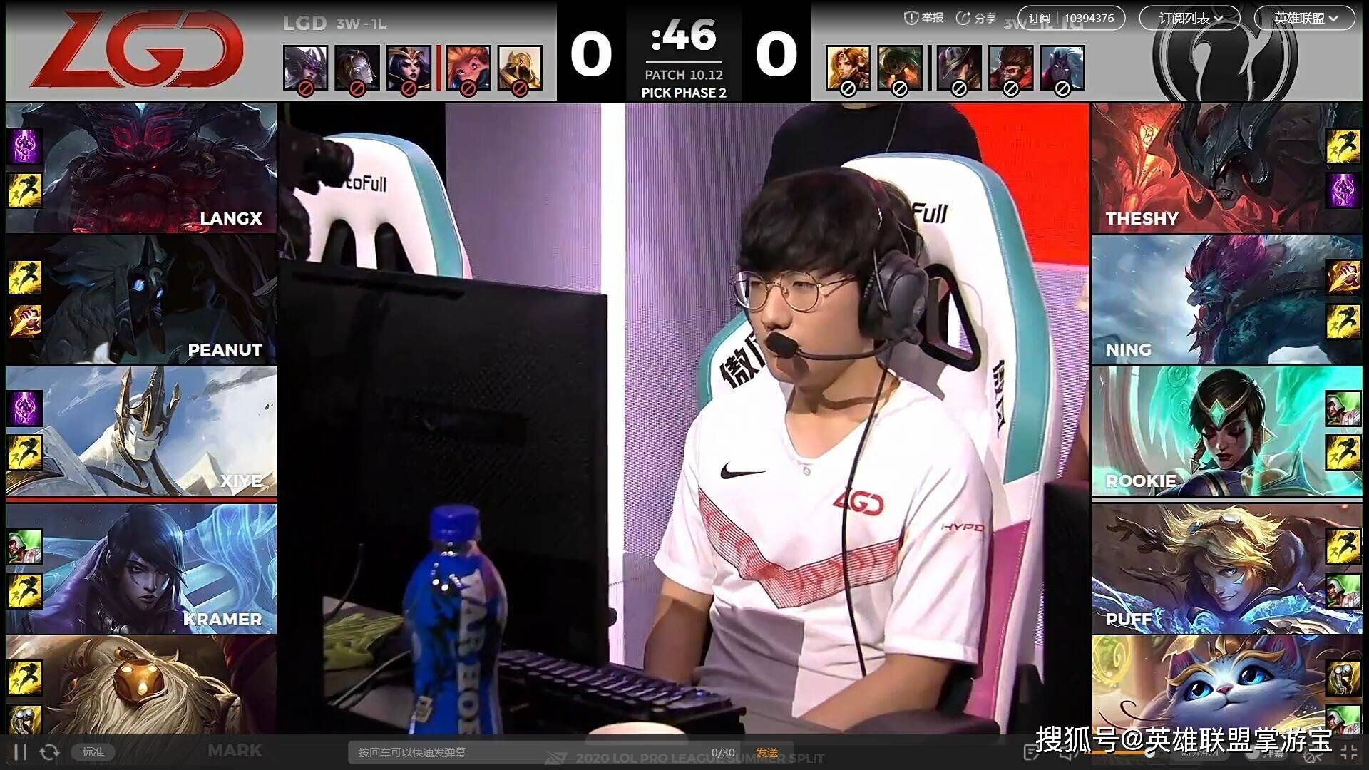 LOL职业联赛 中野发挥亮眼，LGD击溃IG先下一城_奥恩