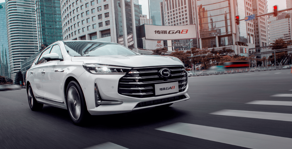 广汽传祺全新GA8售价：15.68万元—22.68万元 | 驾享新旗舰 策马阅韶华_搜狐汽车_搜狐网