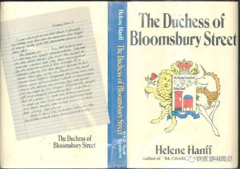 《查令十字街84号》背后的“金小姐”_杨蕾孟