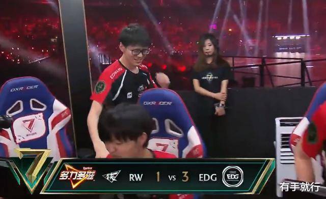 Doinb谈职业生涯最大遗憾：不是什么冠军，而是辜负了这位老队友_Smlz