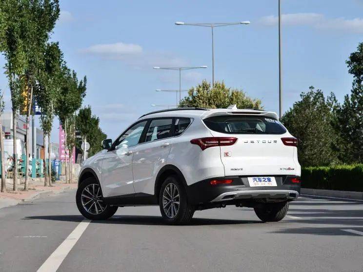 售10.79万起 捷途X70S新车型正式上市_搜狐汽车_搜狐网