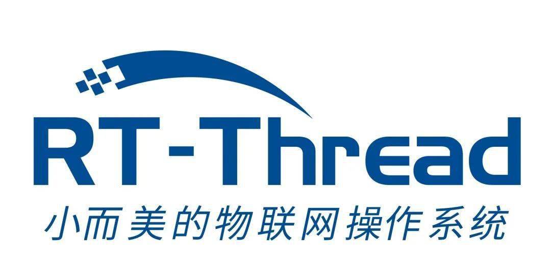 新唐科技与达成RT-Thread战略合作！-搜狐大视野-搜狐新闻
