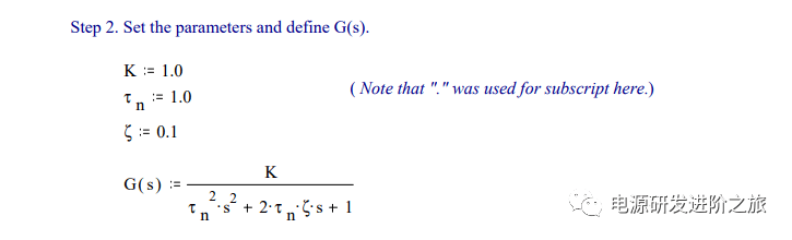 利用Mathcad画Bode图（教程）_pdf