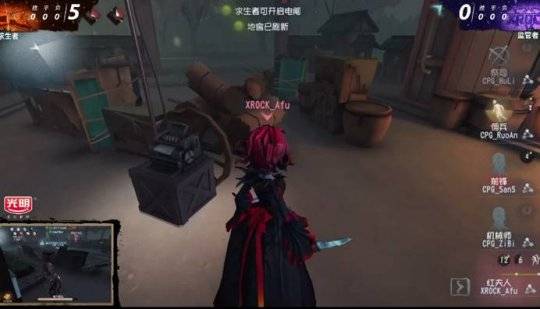 第五人格IVL：TIANBA击败DOU5，Weibo险胜Gr_机械师