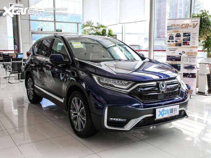 东风本田M-NV/CR-V插混版 东风本田北京车展阵容曝光_搜狐汽车_搜狐网