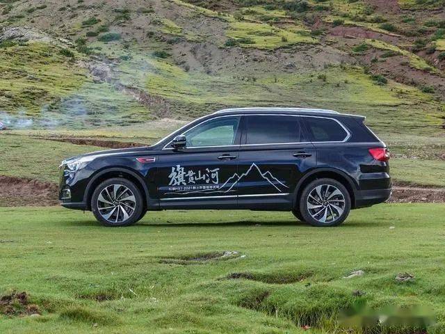 新车 | 售27.58万元起，2021款红旗HS7正式上市_搜狐汽车_搜狐网