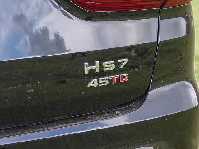 新车 | 售27.58万元起，2021款红旗HS7正式上市_搜狐汽车_搜狐网